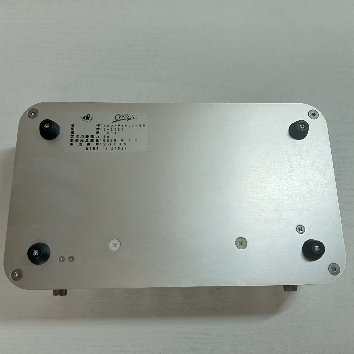 Yahoo!オークション - 1円 A001 ION MEDIC ORELA イオンメディックオー...