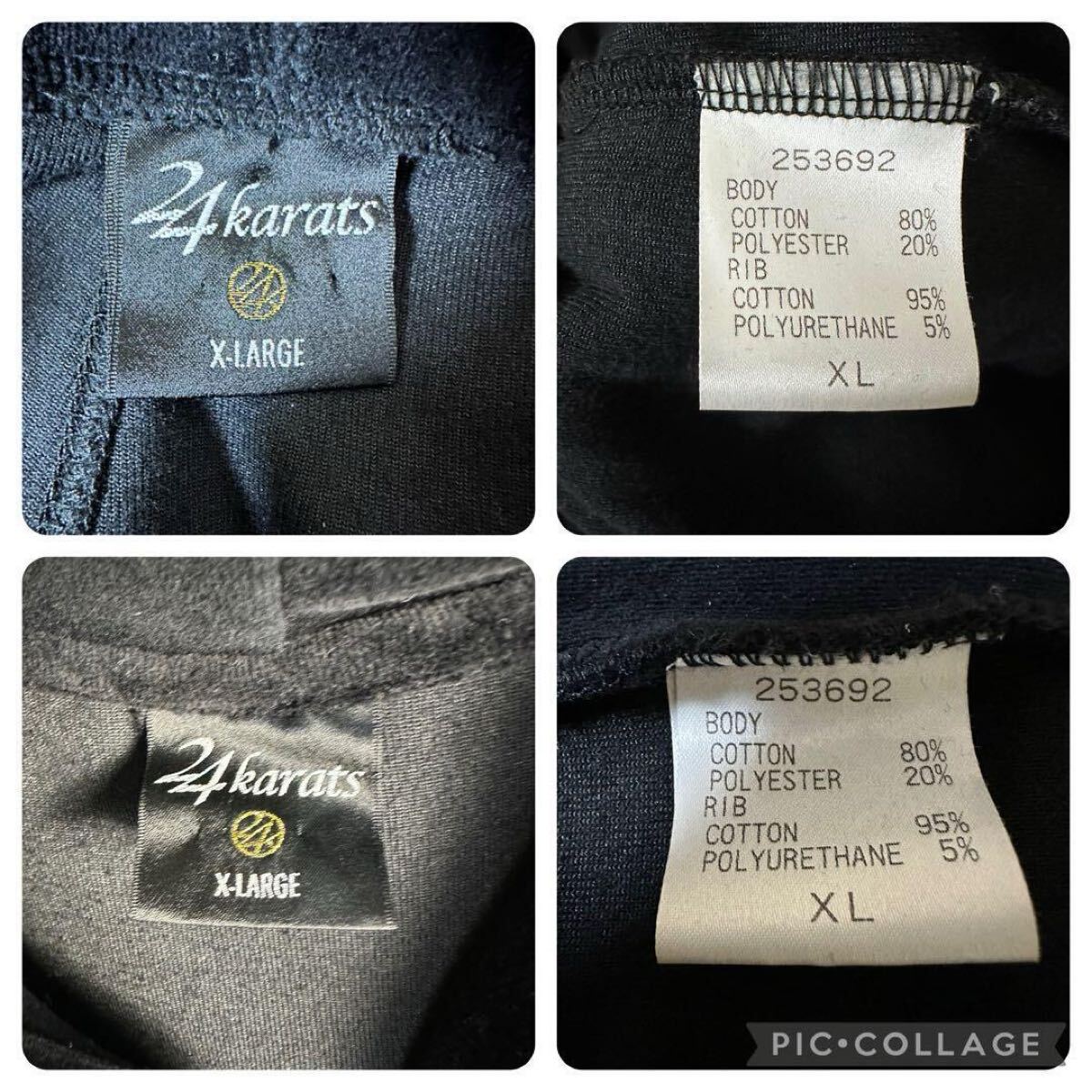 Yahoo!オークション - 【人気ベロア】24karatsジャージ スウェット上下...