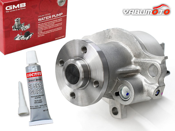 Yahoo!オークション - ミラジーノ L700S L710S ターボ ウォーターポン...