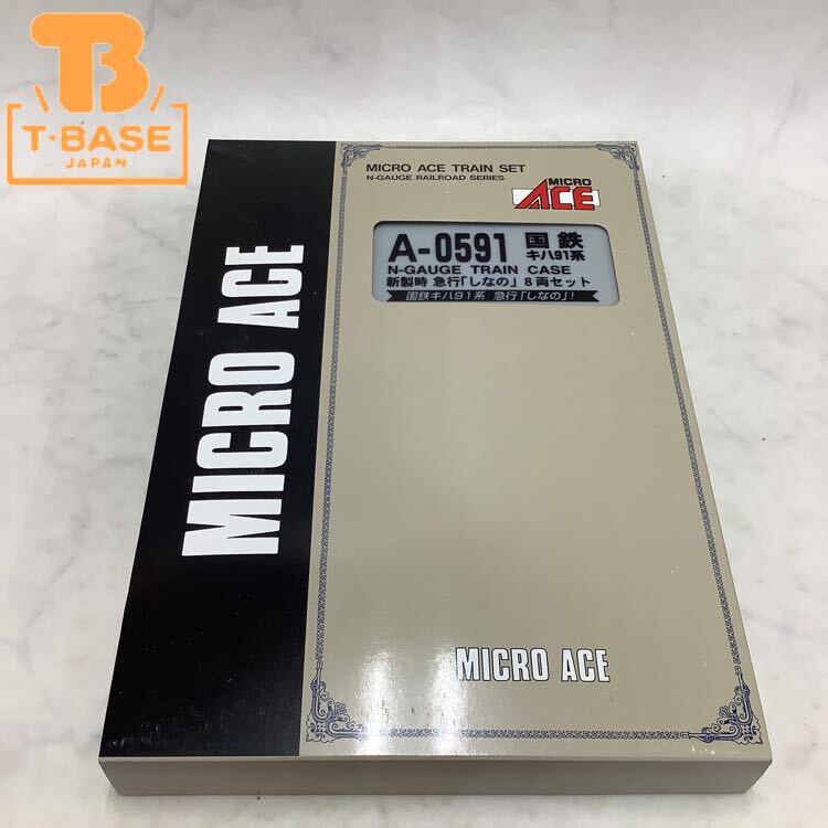 Yahoo!オークション - 1円〜 動作確認済み MICROACE Nゲージ A-0591 国...
