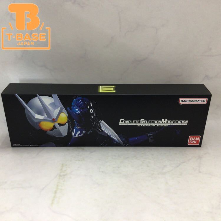 Yahoo!オークション - 1円〜 動作確認済み 仮面ライダーW CSM エターナ...