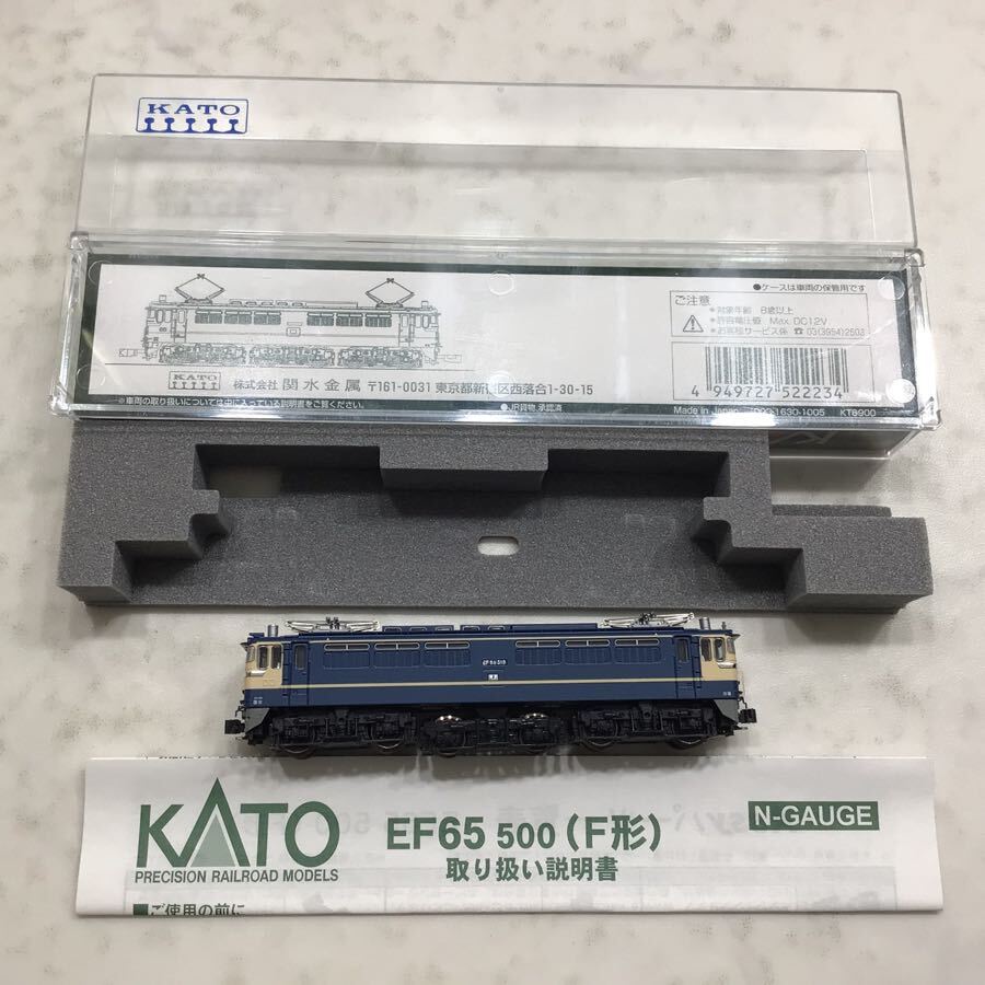 Yahoo!オークション - 1円〜 動作確認済み KATO Nゲージ 3060-2 EF65 5...