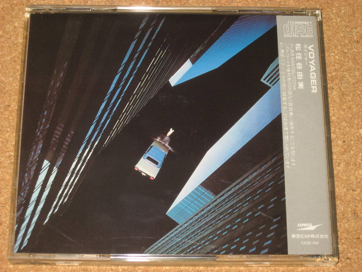 Yahoo!オークション - 120CD 松任谷由実 VOYAGER 品番CA32-1141 シティ...