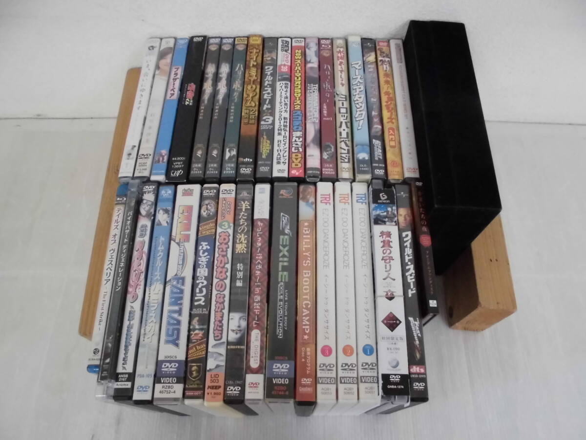 Yahoo!オークション - 静/DVDまとめ/30点以上/ブラザー・ベア/ナルト/...