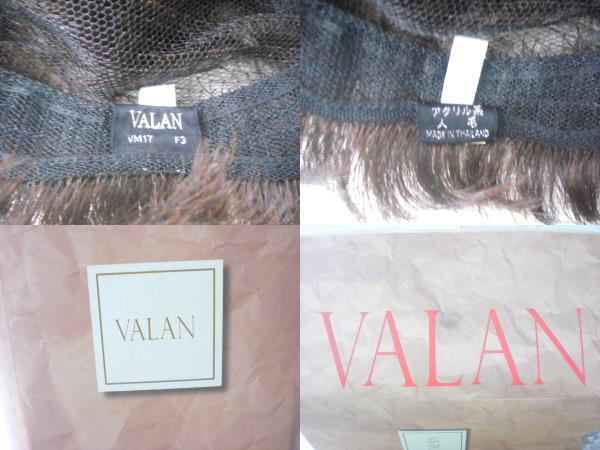 Yahoo!オークション - 浜/Aderans/アデランス/かつら/VM17 F3/FONTAINE...