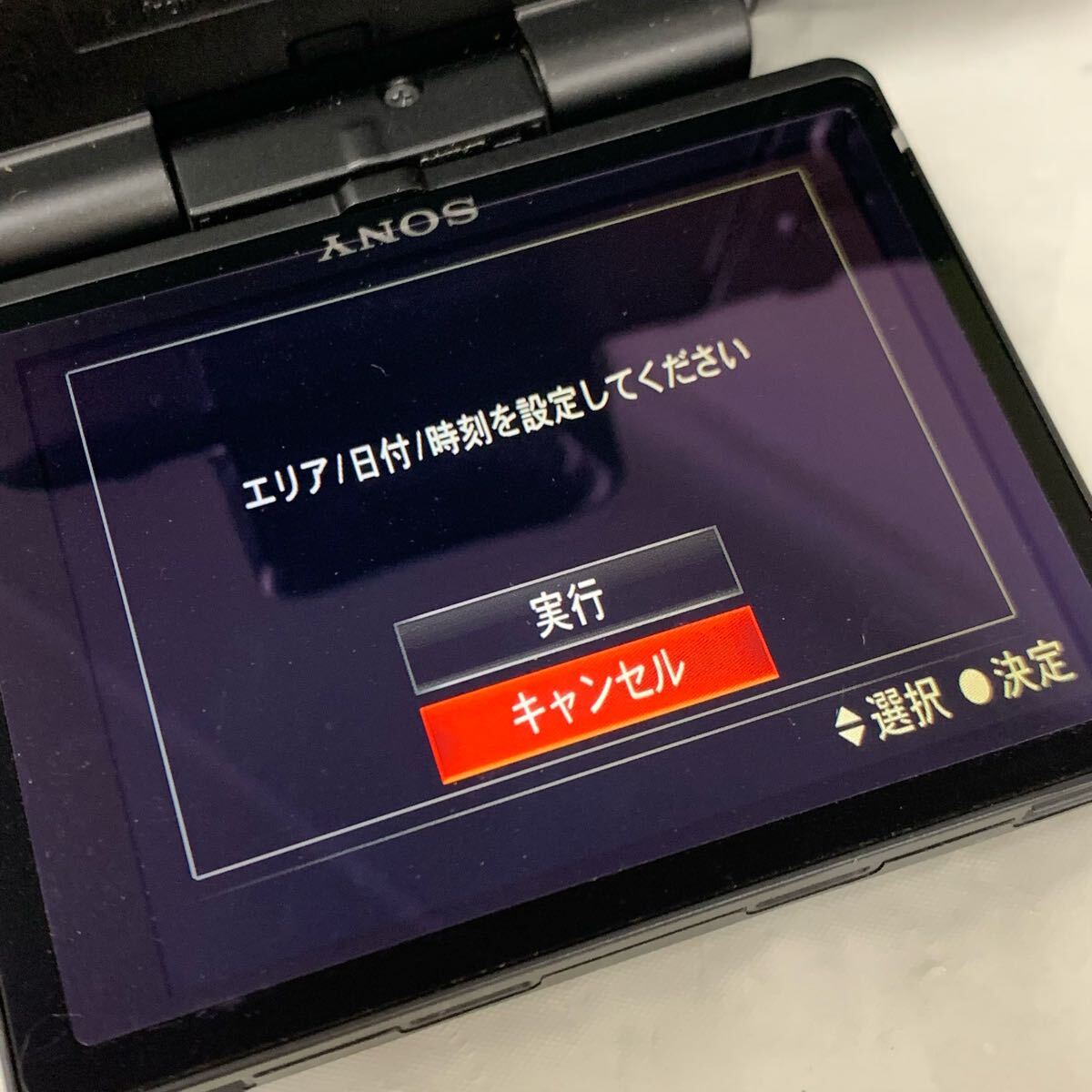 Yahoo!オークション - 動作ok SONY α57 SLT-A57 ソニー DT 4-5.6/55-2...
