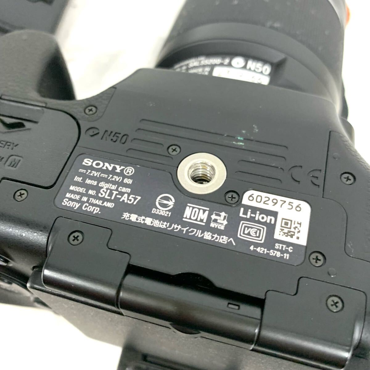 Yahoo!オークション - 動作ok SONY α57 SLT-A57 ソニー DT 4-5.6/55-2...