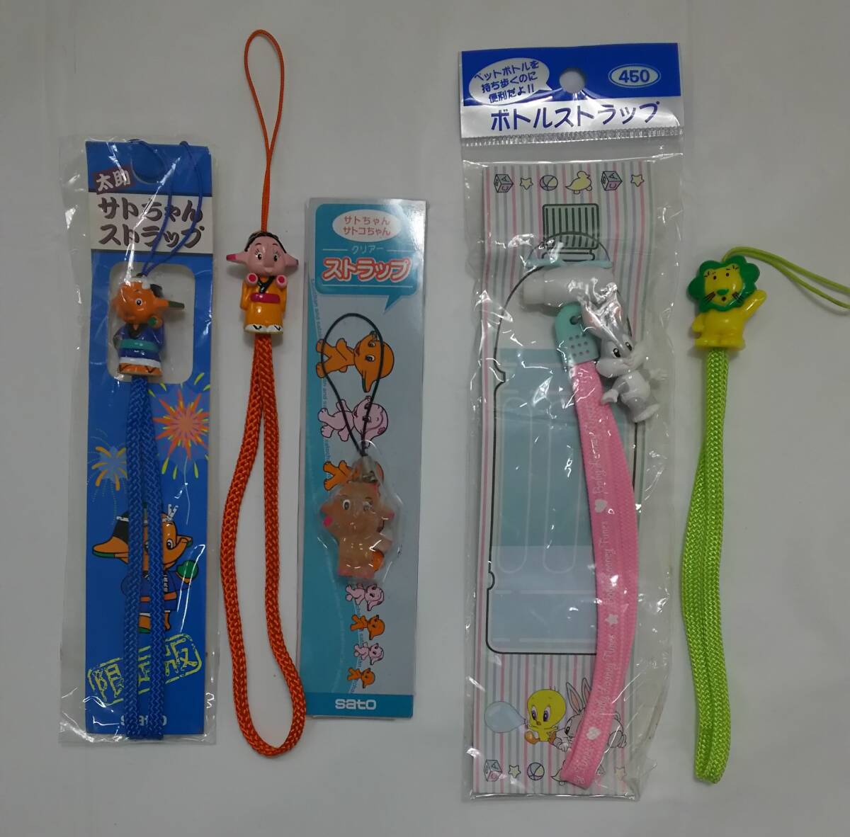 Yahoo!オークション - 【菊水-12843】【ストラップ等・21点まとめ】サ...