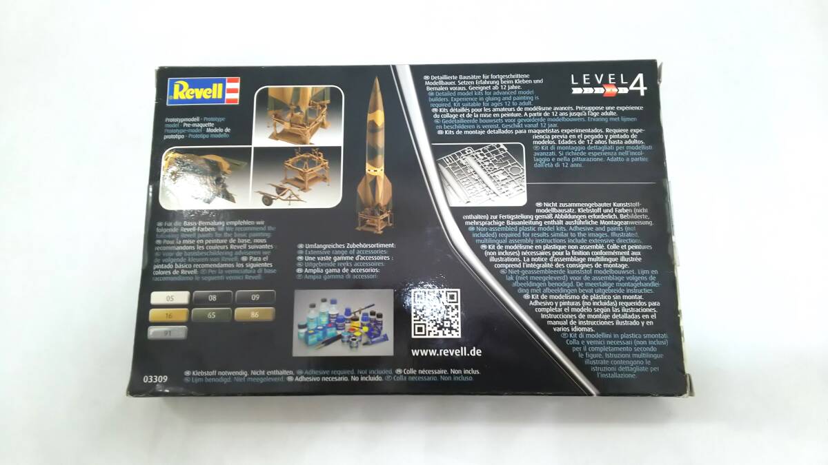 Yahoo!オークション - 【菊水-13056】【中身確認の為開封】Revell 1/72...