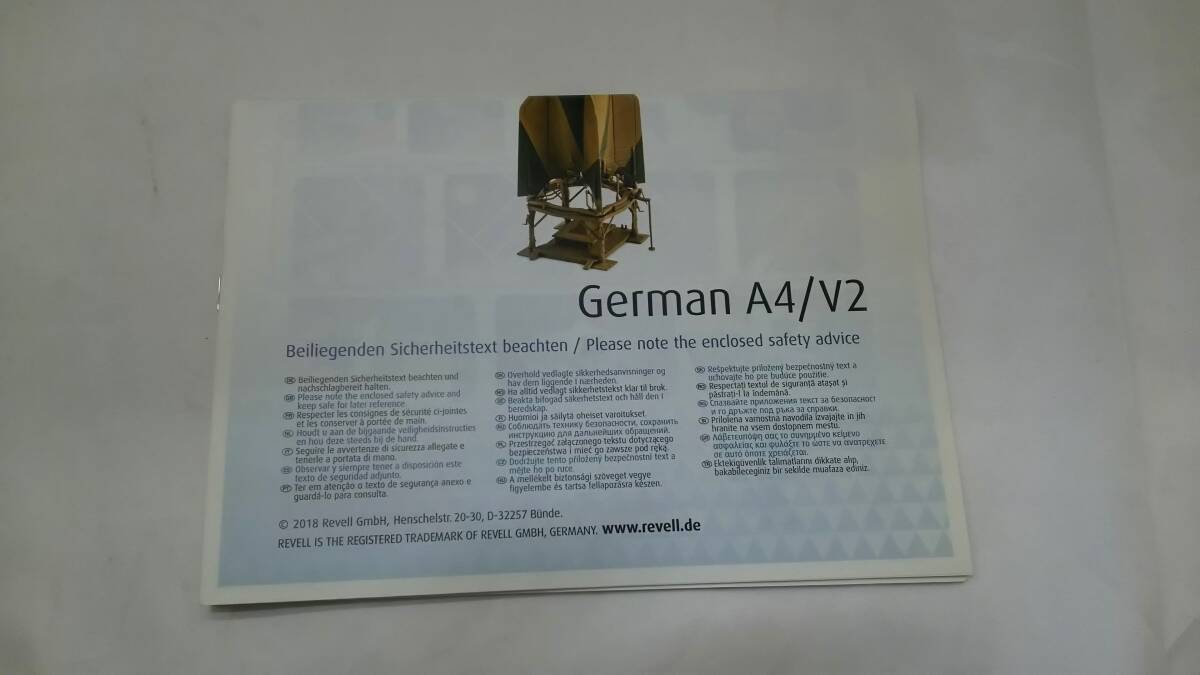 Yahoo!オークション - 【菊水-13056】【中身確認の為開封】Revell 1/72...