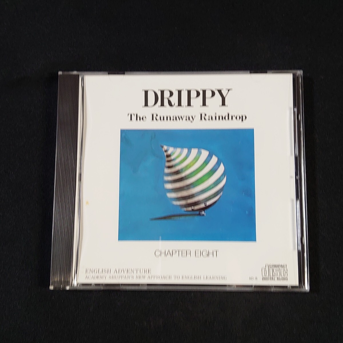 Yahoo!オークション - 『DRIPPY The Runaway Raindrop CHAPTER EIGHT』...