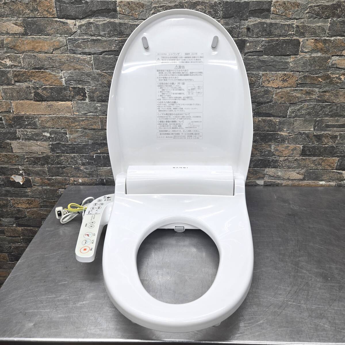 Yahoo!オークション - 5a176-3 SANEI サンエイ シャワンザ 温水洗浄便...