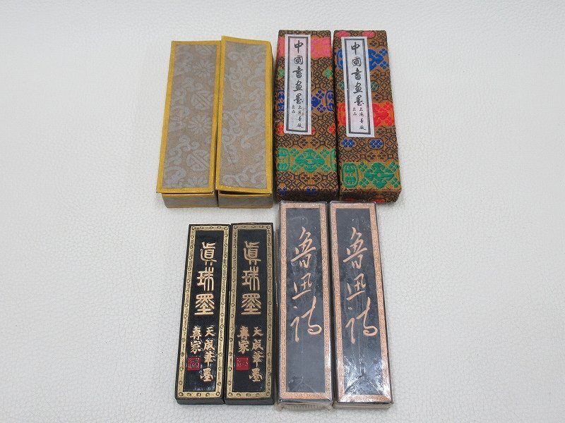 Yahoo!オークション - D0460 上海墨廠出品 魯迅詩 油煙101 他 書画墨 4...