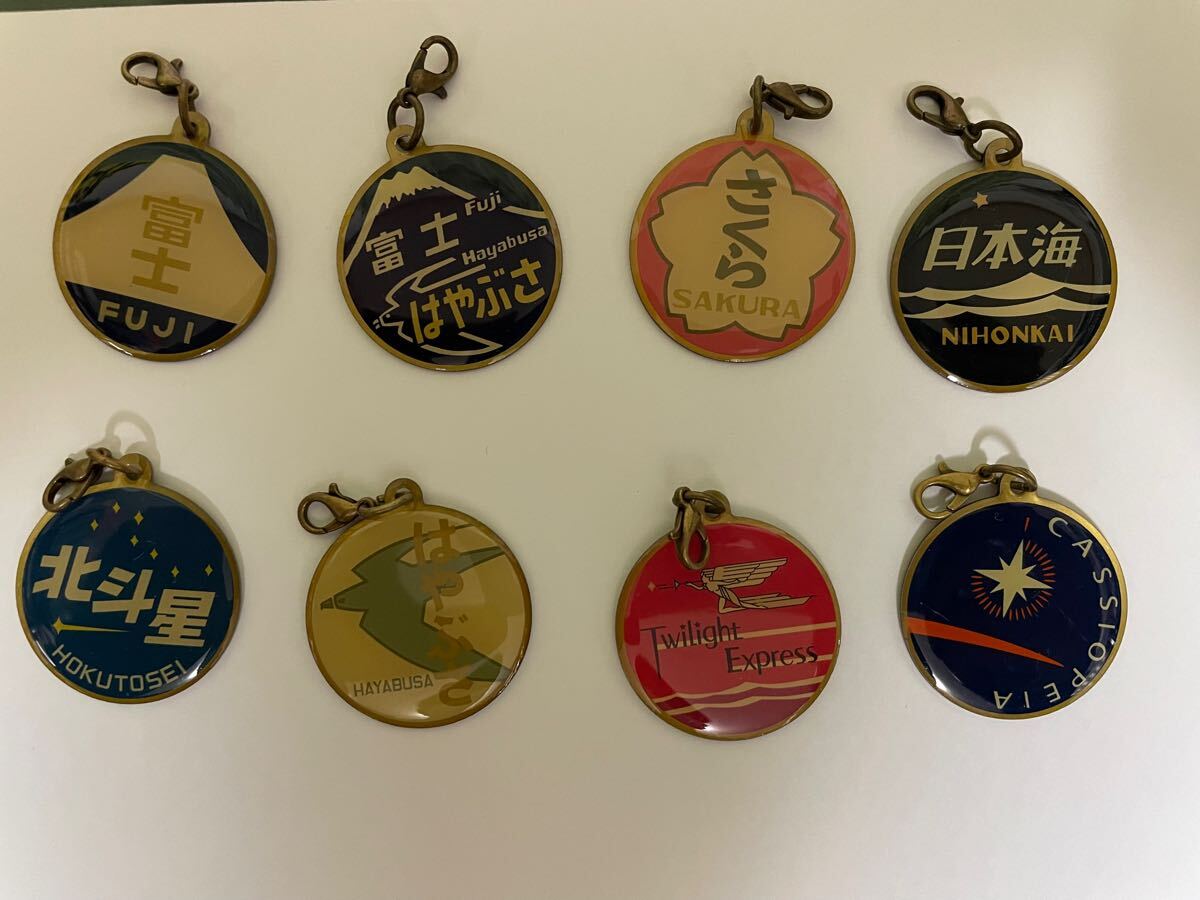 Yahoo!オークション - エビスビール ヘッドマークチャーム セット 国鉄...