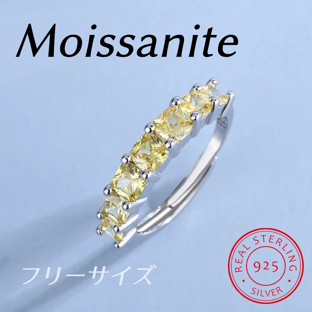 Yahoo!オークション - S925 イエロー モアサナイト ハーフエタニティ ...