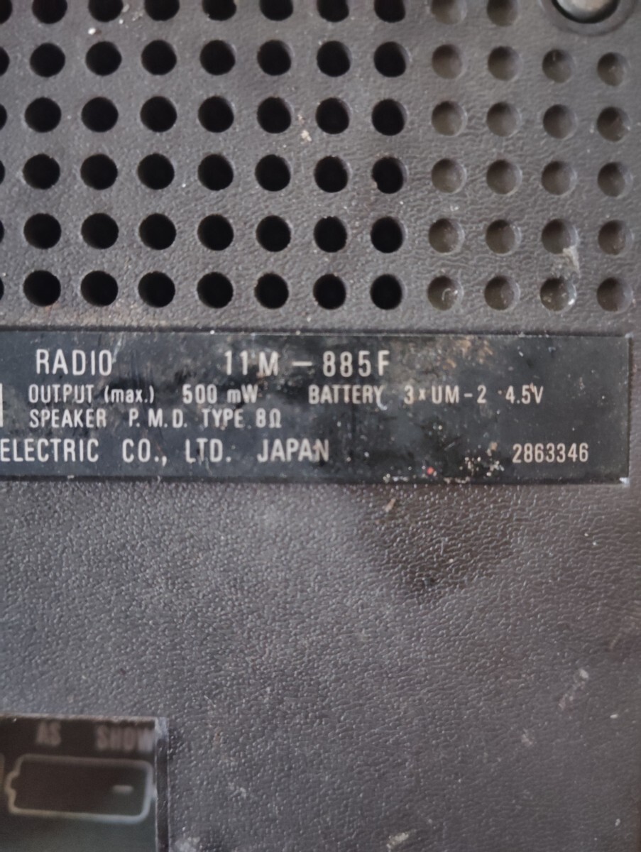 Yahoo!オークション - 東芝 TOSHIBA ラジオ スピーカー付き 11M-885F