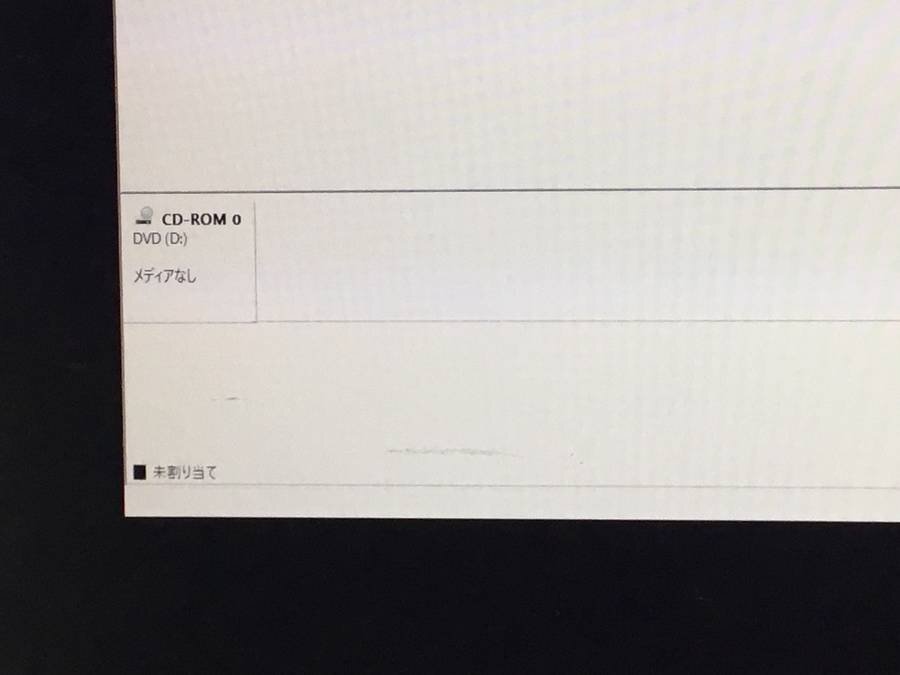 Yahoo!オークション - DELL Vostro 3268 2台セット まとめ売り Core i5...