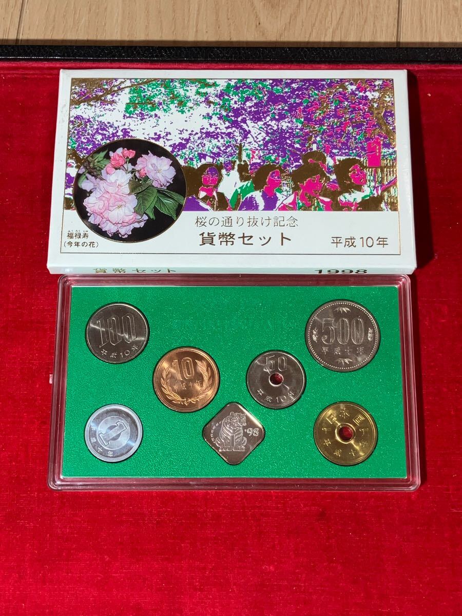 Yahoo!オークション - ミントセット B118