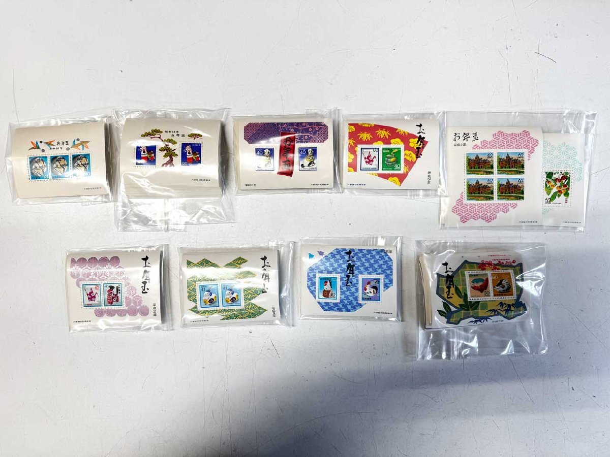 お年玉切手シート 額面合計 33 925円分 S48年 平成25年 まとめて(その他)｜売買されたオークション情報、yahooの商品情報をアーカイブ公開 - オークファン（aucfan.com）