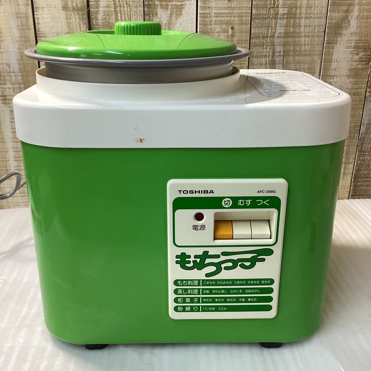 Yahoo!オークション - TOSHIBA 東芝 もちっ子 AFC-288G もち料理 蒸し...