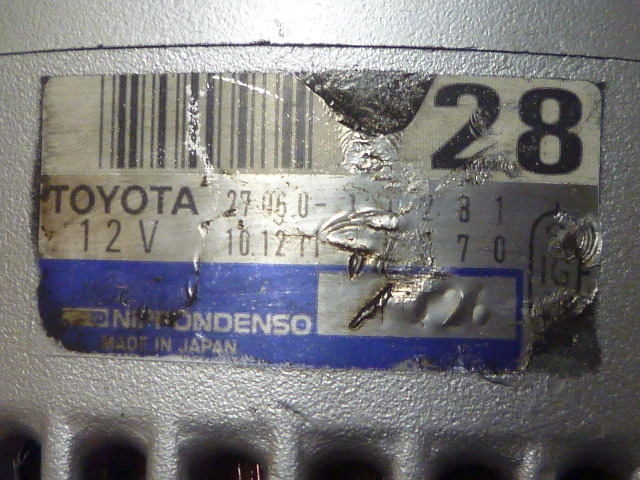 Yahoo!オークション - EP82 EP85 EP91 EP95 スターレット カローラⅡ EX...