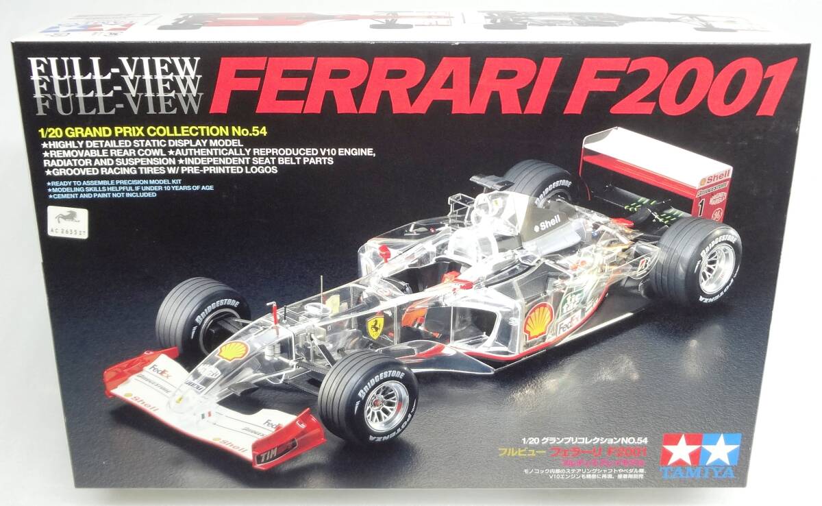 Yahoo!オークション - タミヤ 1/20 フェラーリ F2001 フルビュー