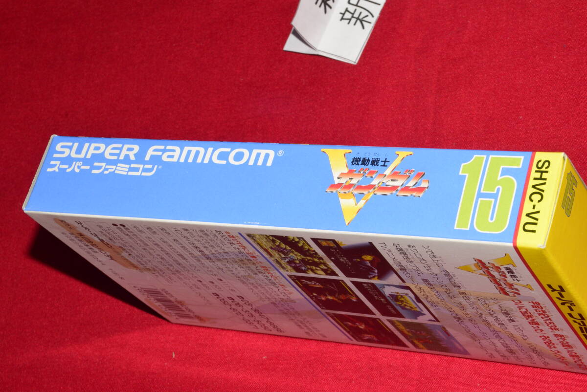 Yahoo!オークション - おG012/当時物/新品未開封/スーパーファミコン/S...