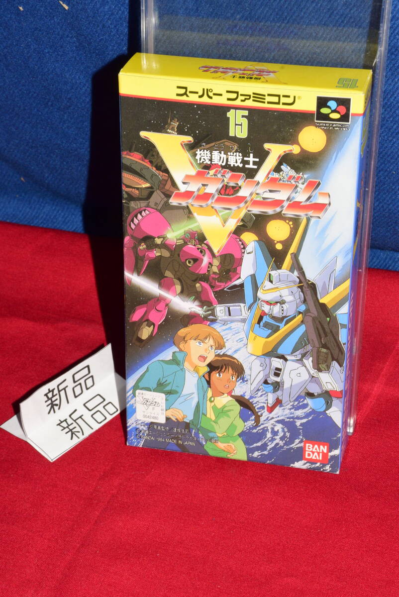 Yahoo!オークション - おG012/当時物/新品未開封/スーパーファミコン/S...