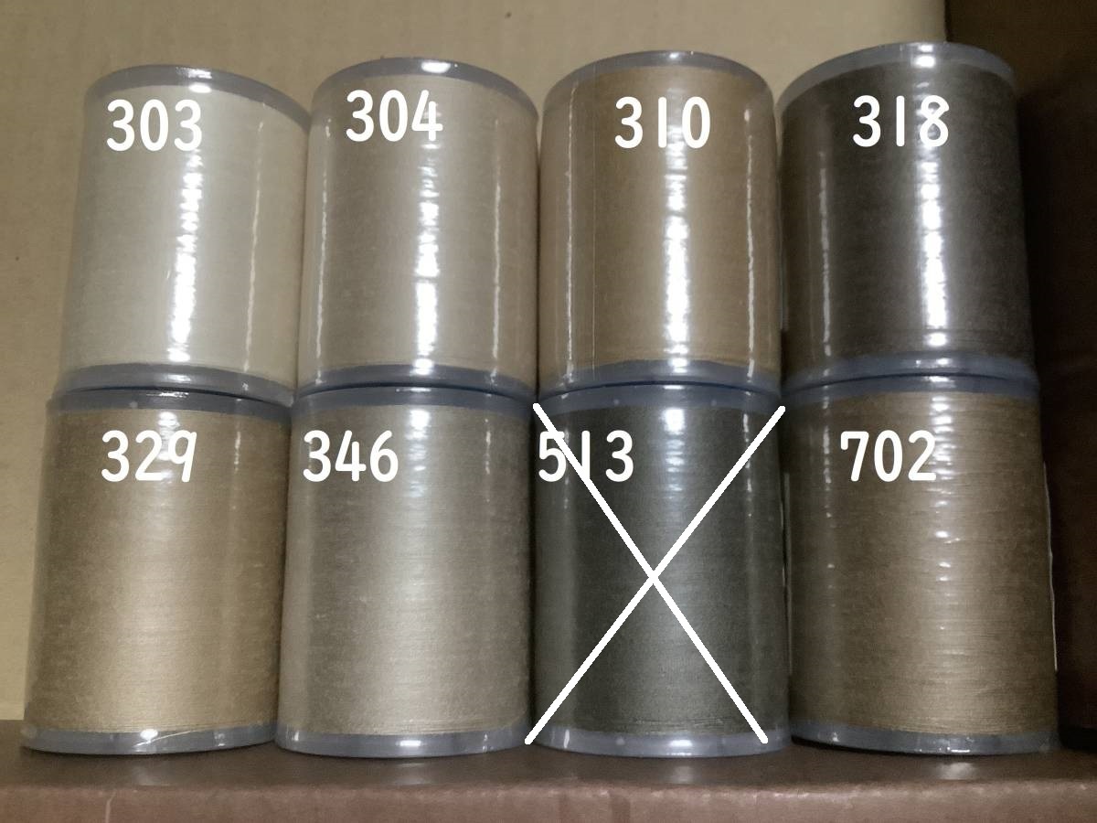 スパンミシン糸60番 700m 1本250円 3コード 大巻 太巻き(ミシン糸)｜売買されたオークション情報、yahooの商品情報をアーカイブ公開 - オークファン（aucfan.com）