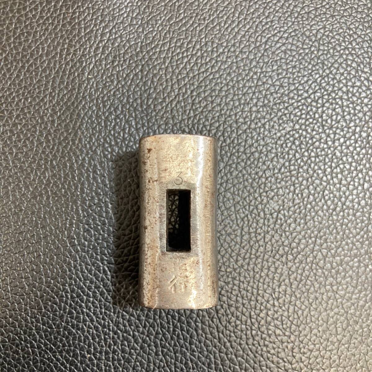 Yahoo!オークション - 正行 玄能(玄翁) 四角鑢(ヤスリ) 122g 30匁≪送...