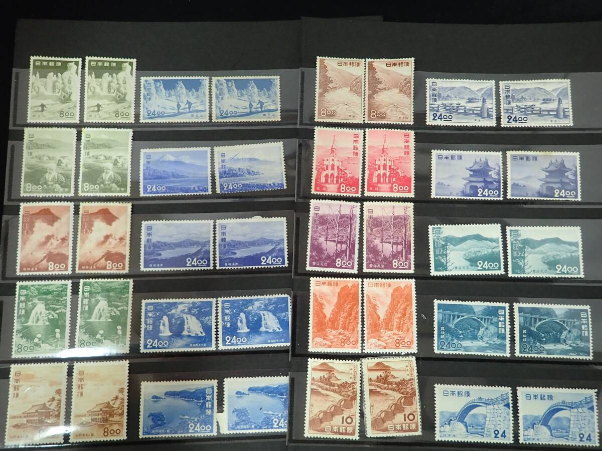 Yahoo!オークション - C57 バラ切手 観光地百選シリーズ 20種 各2枚 蔵...