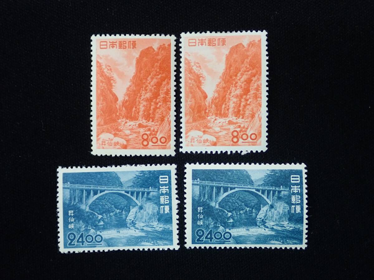 Yahoo!オークション - C57 バラ切手 観光地百選シリーズ 20種 各2枚 蔵...