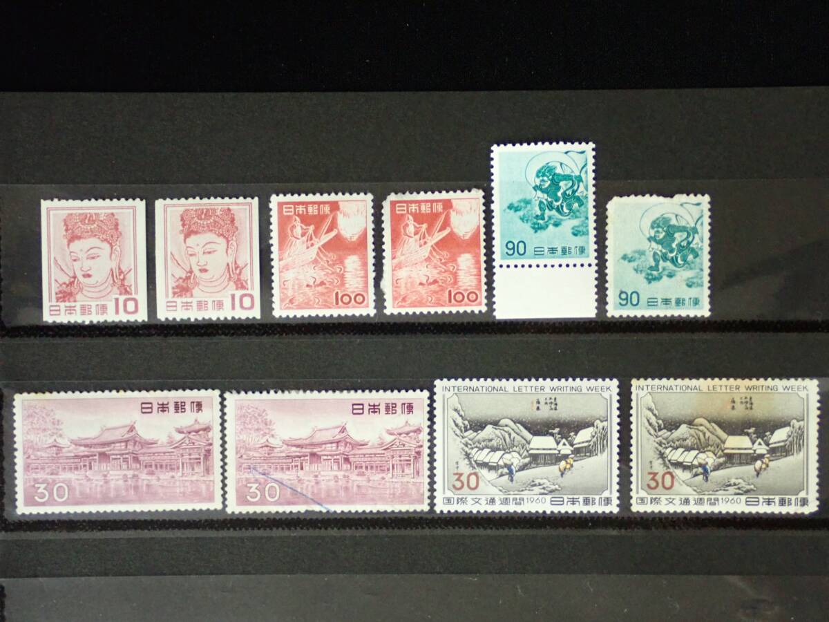 Yahoo!オークション - C65 バラ切手 法隆寺壁画・コイル 鵜飼 風神 平...