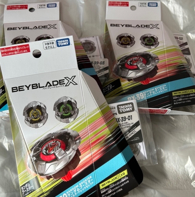 BX-39 01 シェルタードレイク7-80GP 02 5-70O 03 3-60D ベイブレード X ランダムブースター 内袋 コード(ブースター)｜売買されたオークション情報、yahooの ...