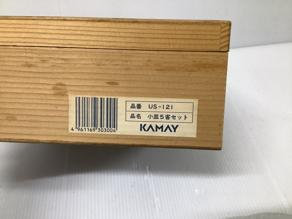 Yahoo!オークション - 2092 KAMAY 日本の詩 氷晶硝子 小皿 5客セット ...