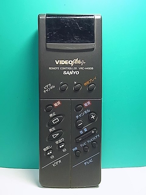 Yahoo!オークション - S163-194 サンヨー SANYO ビデオリモコン VRC-H4...