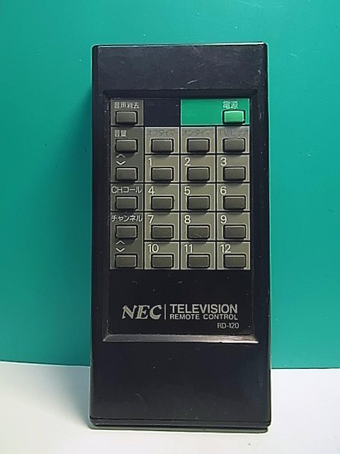 Yahoo!オークション - S163-559 NEC テレビリモコン RD-120 即日発送 ...
