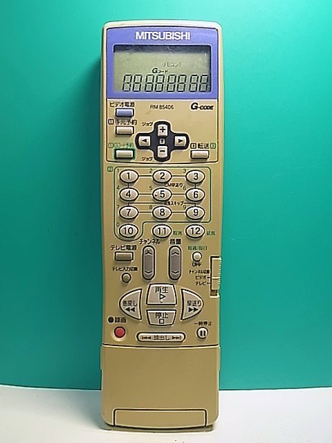 Yahoo!オークション - S163-642 三菱 MITSUBISHI ビデオリモコン RM854...