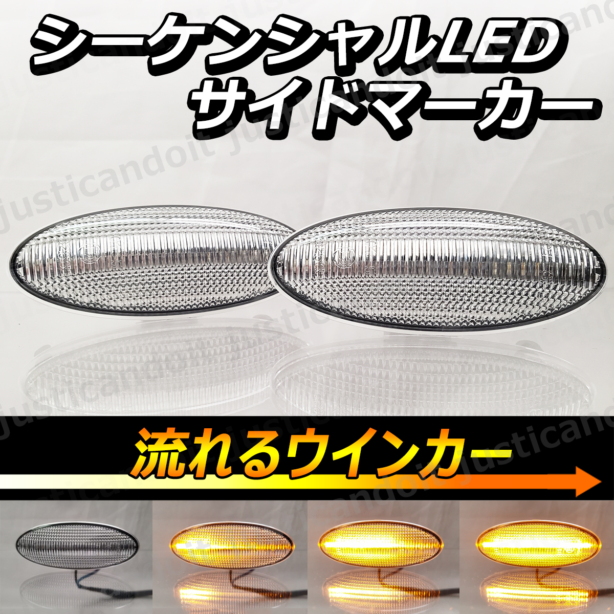 Yahoo!オークション - 【DC17】 プロボックス サクシード NCP160V NCP1...