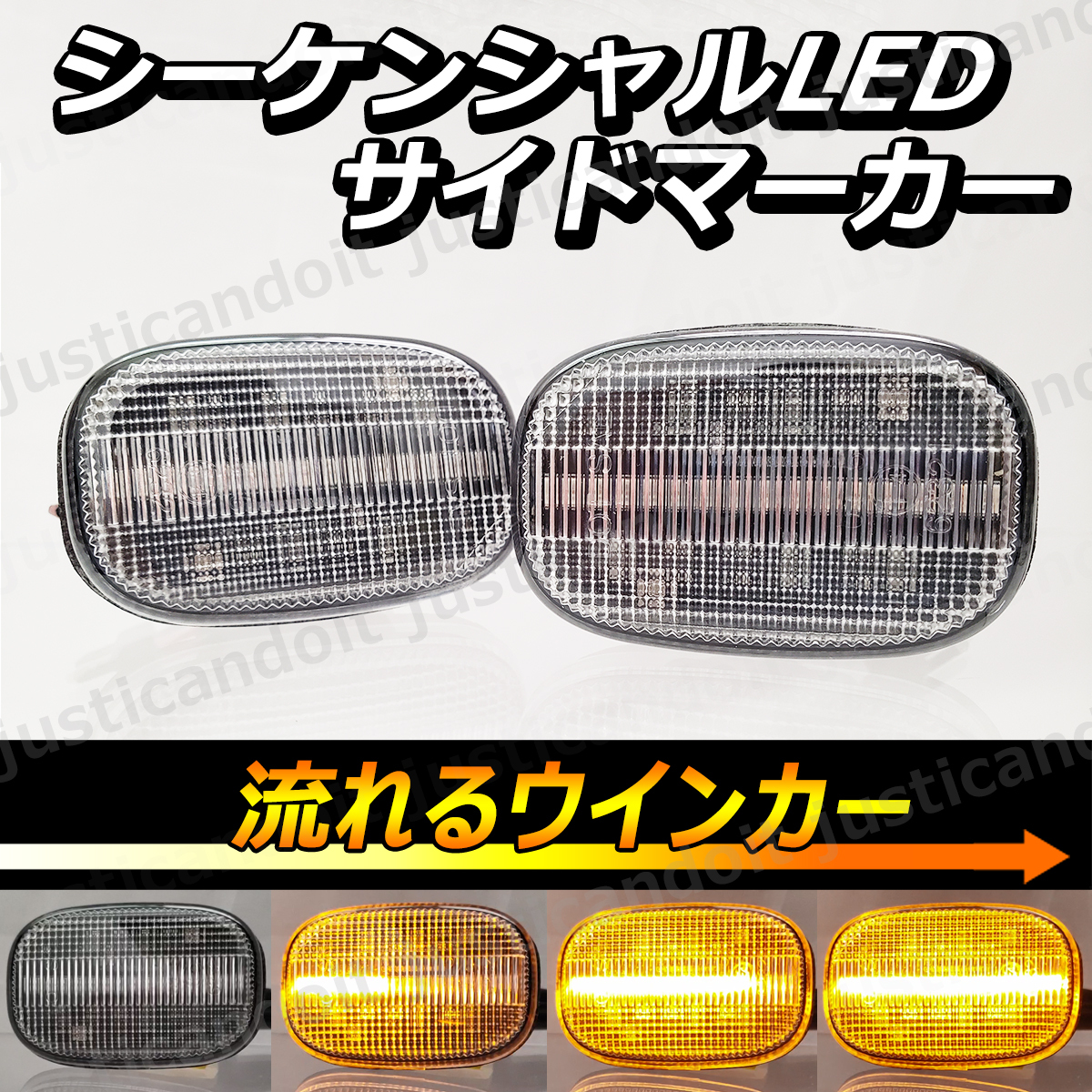 Yahoo!オークション - DC36】 ポルテ NNP10 NNP11 NNP15 ビスタアルデ...