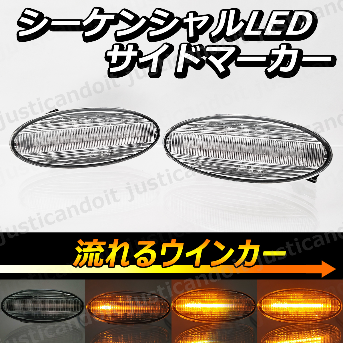 Yahoo!オークション - 【DC2】 キューブ Z11 BZ11 BNZ11 YZ11 Z12 BZ12...