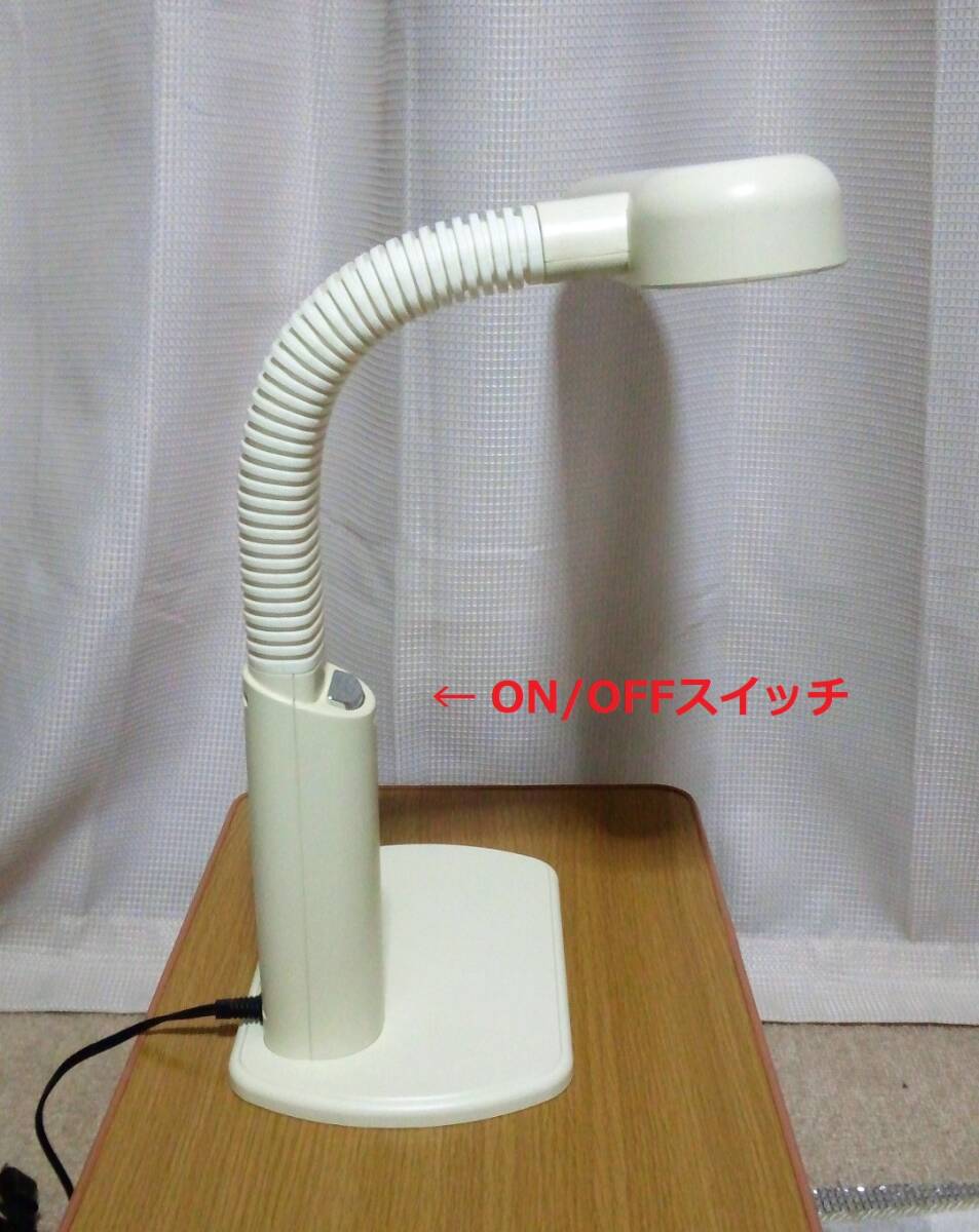 Yahoo!オークション - 中古）山善 蛍光灯スタンド TDS-R27