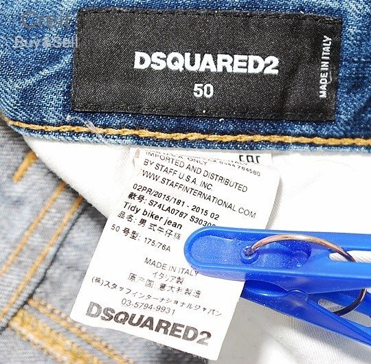 Yahoo!オークション - P292 日本代理店タグ DSディースクエアード サイ...