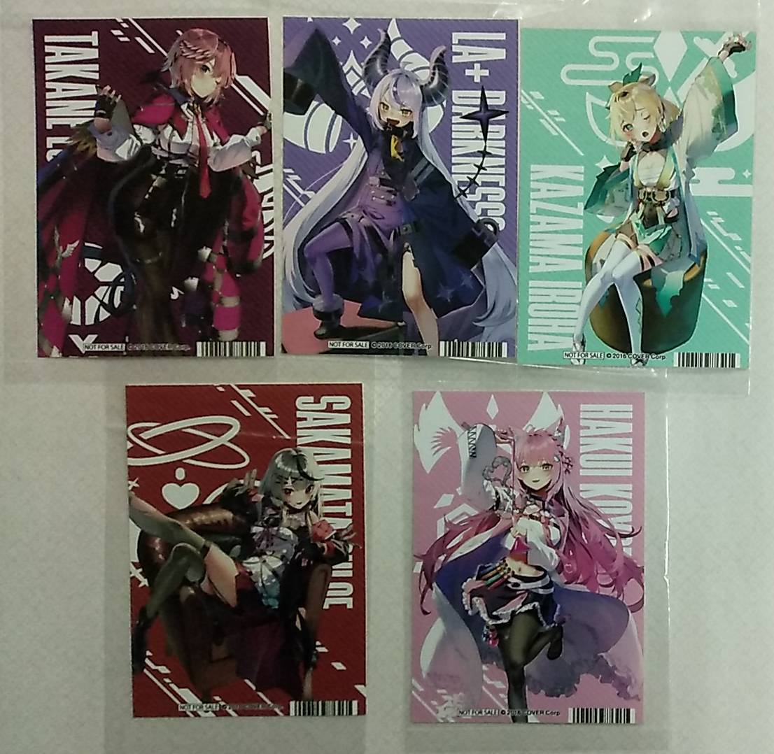 Yahoo!オークション - ホロライブ holoX アニメイト征服オンリーショッ...