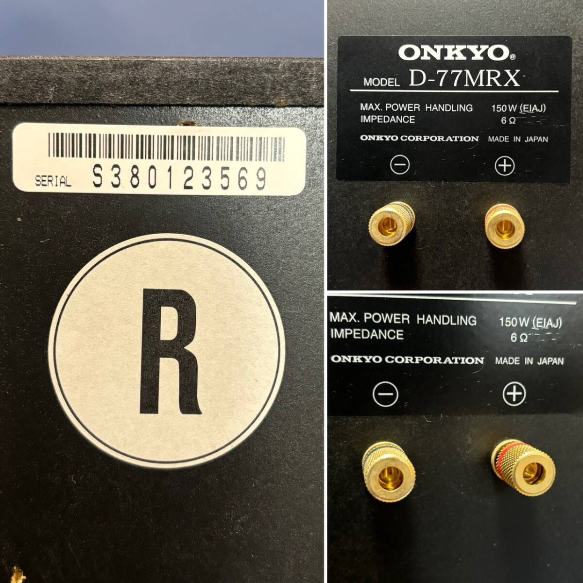 Yahoo!オークション - YM768 音出し確認OK ONKYO オンキョー D-77MRX ...