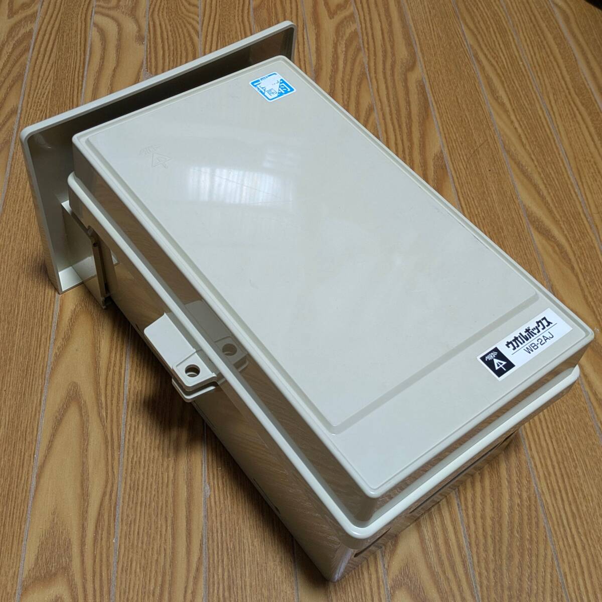 Yahoo!オークション - ウオルボックス(ベージュ) WB-2AJ 未来工業(MIRA...