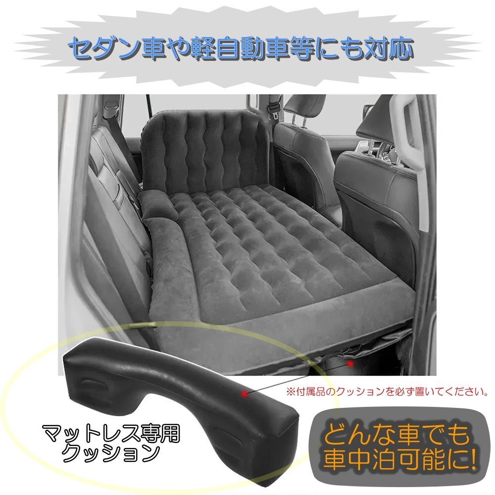 Yahoo!オークション - 車中泊 ベッド プレリュード BA5 BB1 BB2 BA4 7 ...