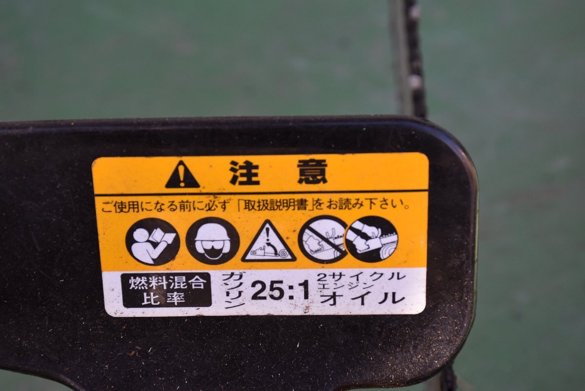 Yahoo!オークション - 【売切1 000円～スタート】【神奈川県直接引き取...