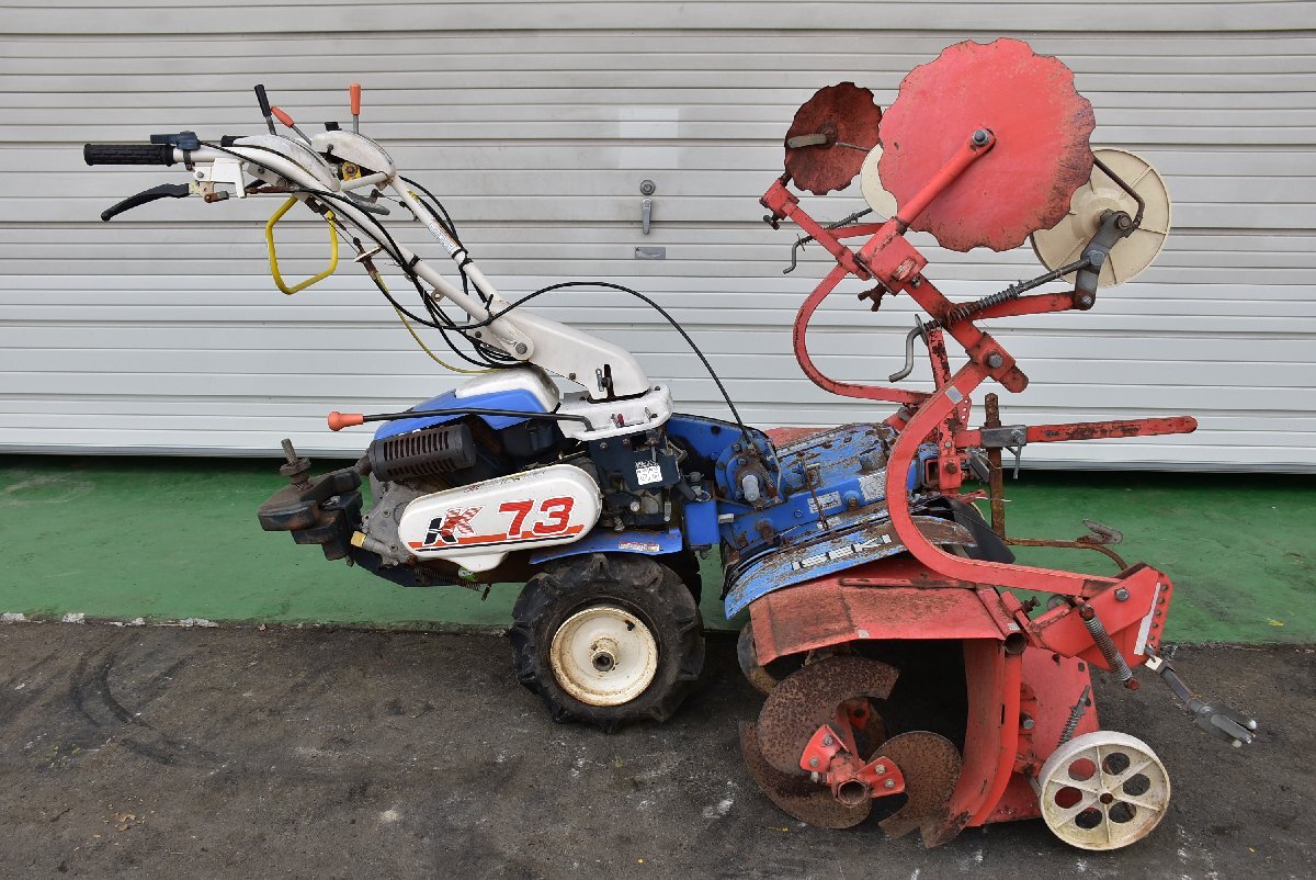 Yahoo!オークション - 【売切5 000円～スタート】【神奈川県直接引き取...