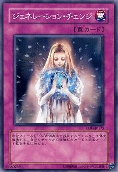 Yahoo!オークション - [trc-18952] 遊戯王OCG デュエルモンスターズ ジ...